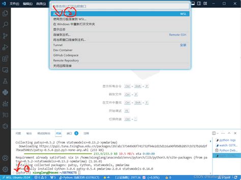 windows通过wsl安装ubuntu以及深度学习配置 wsl ubuntu csdn博客