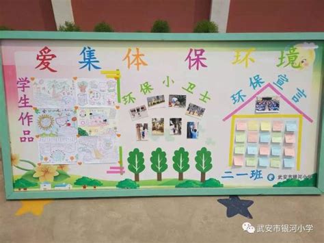 创城文明城市图画创建明城市图画创建文明城市图画大全第3页大山谷图库