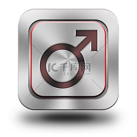 男性符号铝光泽图标高清摄影大图 千库网