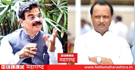 अजित पवारांनी मुख्यमंत्री होण्याची फक्त स्वप्न पहावीत शिवतारेंचा
