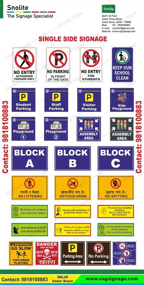 Class Room Double Side Name Plates For School Signages Double Side