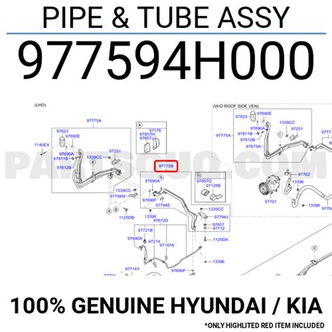PIPE & TUBE ASSY 977594H000 | Hyundai / KIA Parts | PartSouq