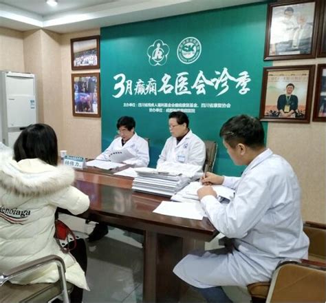 杨伟力 大山谷图库