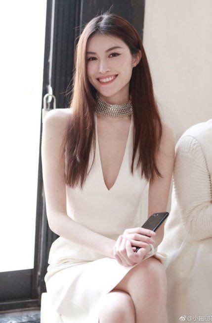 Pin On Chinese Actress