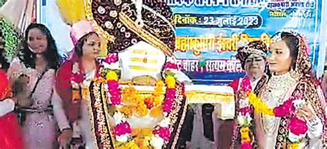 పరమశివుణ్ని పెళ్లి చేసుకున్న యువతి General