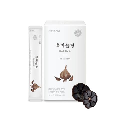 Chunhoncare Korean Black Garlic Juice Aged Garlic Extract With 9