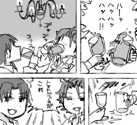 「思ったよりネットミームパロしてたな 」ぽんの漫画