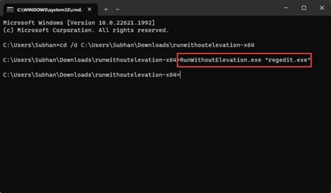 how to run program without privilege elevation and bypass uac prompt