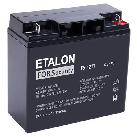 Аккумулятор ETALON FS 1217 12v 17ah, опт - спец цены