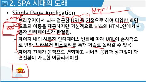 초보자들을 위한 vue js 프레임워크 기초 강좌ㅣ자바스크립트 프론트엔드 개발 프레임워크 vue js 제대로 배우기ㅣ에어클래스 youtube