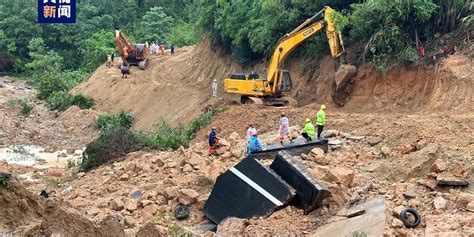 广东梅大高速路面塌陷事故已致36人死亡 经济观察网 － 专业财经新闻网站