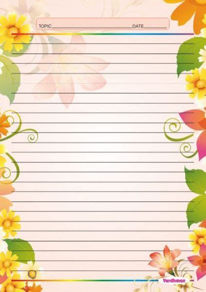 Paper A4 Designer Sheets For Writing Pattern Printed At Best Price