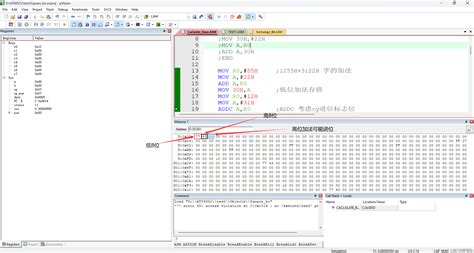 51单片机的基本运算指令subb Csdn博客