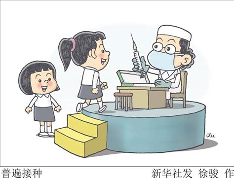 深圳二价hpv疫苗将免费开打深圳新闻网