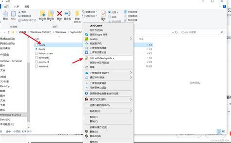 Linux Host映射 设置主机名并通过主机名找到指定系统hosts中设置对方的ip和计算机名 Csdn博客