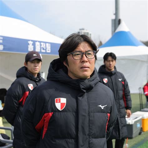 Kfa 대한축구협회