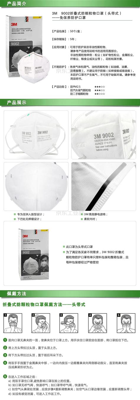 牧语者kn90牧语者溪语kn90第9页大山谷图库
