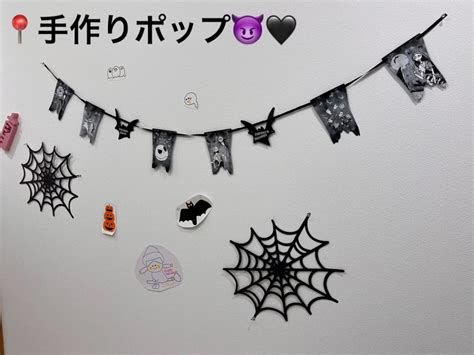 Happy Halloween Honda Cars