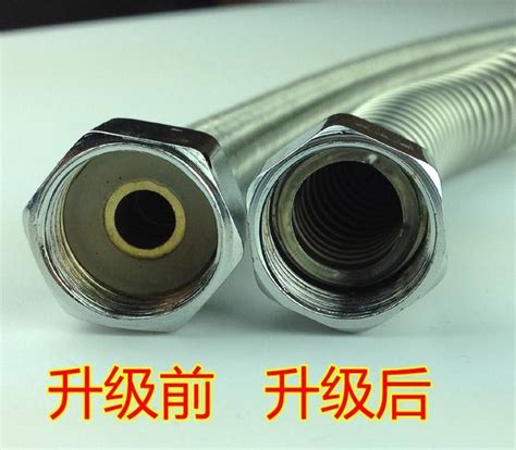 4分不锈钢波纹管加粗大流量进水软管液压冷热水热水器波纹管 虎窝淘