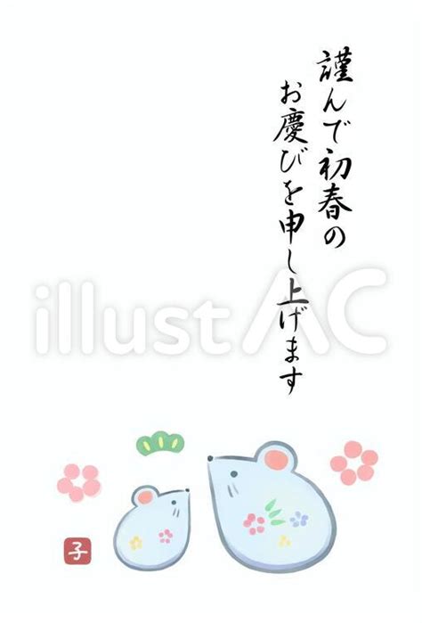 무료 벡터 제목