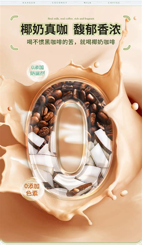 诱人美味！15张美食海报设计 设计无忧网