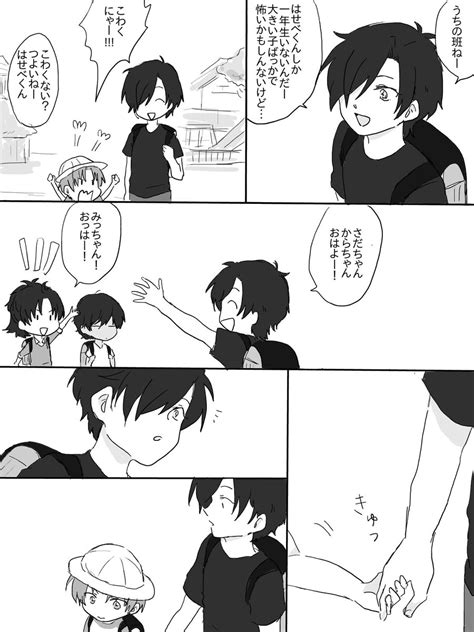 「一昨日の一年生と六年生の燭へしを漫画にしました 」つりーの漫画