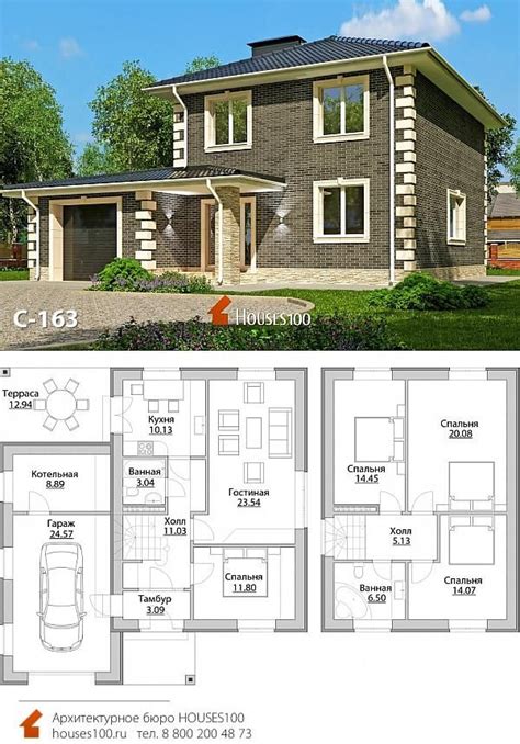 Проект дома C 163 2 6 2022 05 10 Проект простого двухэтажного дома в