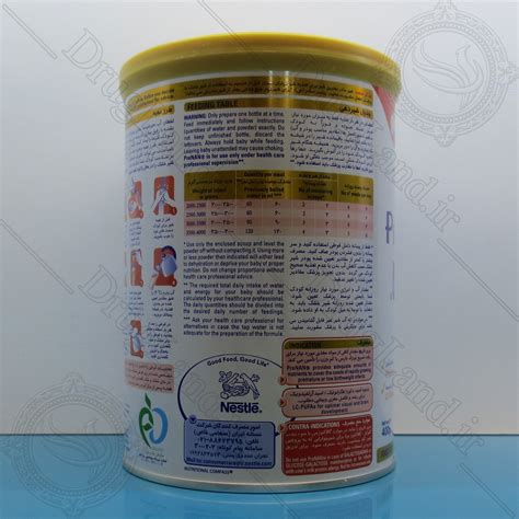 شیر خشک پری نان نستله دراگ لند