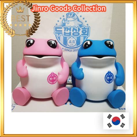 [jinro] Limited Edition King Toad Figure 2 Colors Blue And Pink Jinro