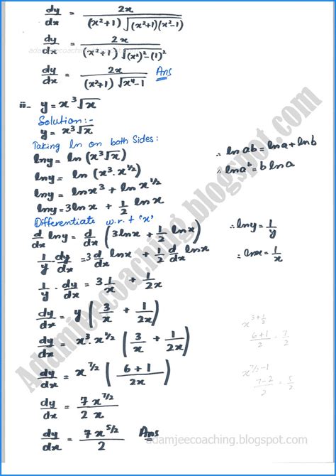 adamjee coaching differentiation exercise 3 5 mathematics 12th