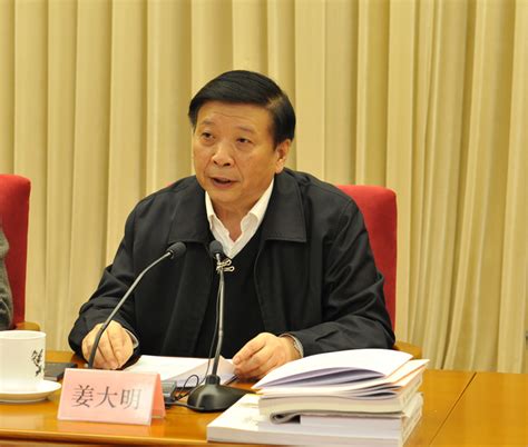 中国地质调查局百年庆