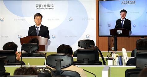 반도체 공정 등 제어감시시스템 입찰 담합 제재
