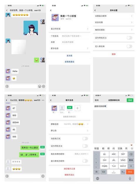 github wzjun1 uni nvue chat 本仓库已经停止维护，你仍然继续阅读源码及创建分叉，但本仓库不会继续更新
