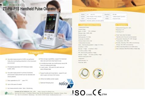 Veterinary Vital Signs Monitoring Machine Medical Handheld Monitoring
