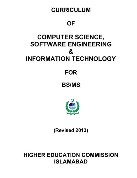 Bs And Ms Computer Science