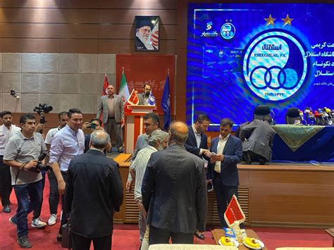 عکس جدیدترین تصویر از جواد نکونام به عنوان سرمربی استقلال خبرآنلاین