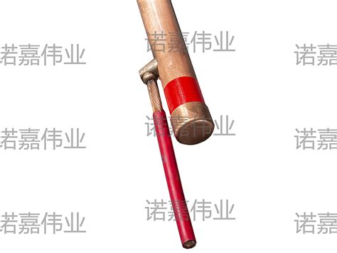 成都诺嘉伟业科技有限公司