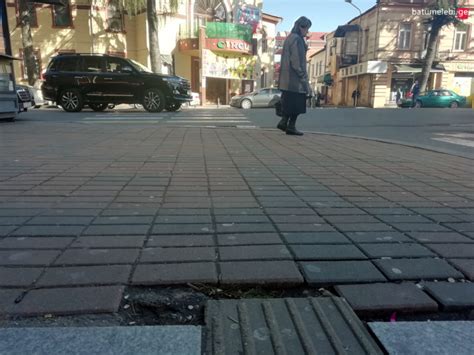 ბათუმი სახიფათო ქალაქი უსინათლო და მცირემხედველი ადამიანებისთვის Batumelebi • ბათუმი