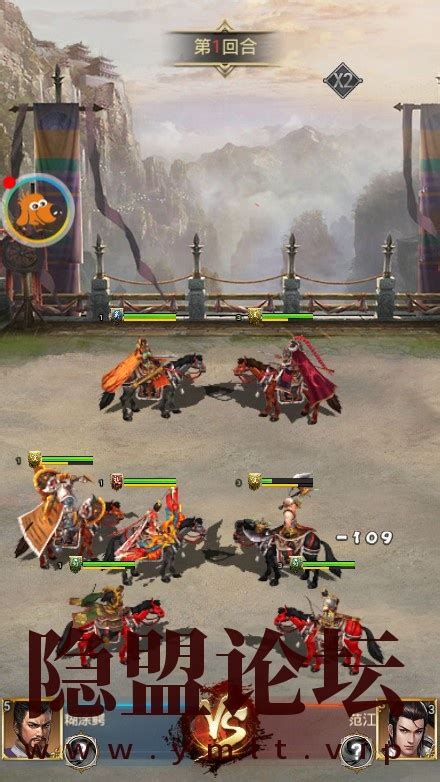 稀有精品h5三端【放置三国h5】vm一键单机端win手工外网端隐盟视频教程gm后台隐盟论坛