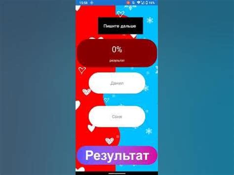 Работает только с ПОДПИСКОЙ!!! #р_е_к_о_м_е_н_д_а_ц_и_и #р_е_к_о_м_е_н ...