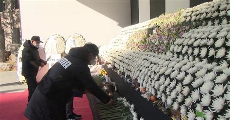 국가 애도 기간 마지막 날전국 곳곳 추모 물결