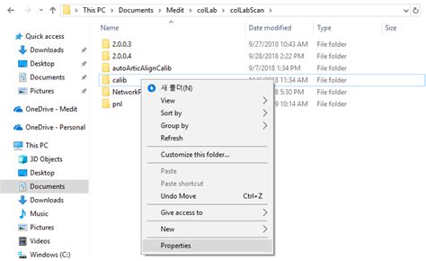 calibration failed to write the sensor calibration file medit help
