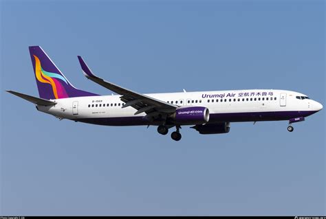 B 1568 Urumqi Air Boeing 737 8ehwl Photo By 226 Id 1611337