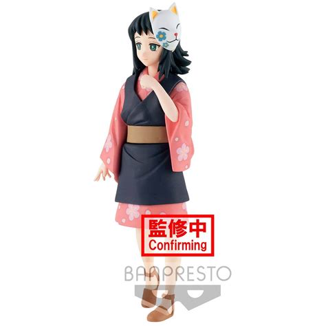 Banpresto Demon Slayer Kimetsu No Yaiba Figure Vol 20 B Makomo Merchandise Zavvi De