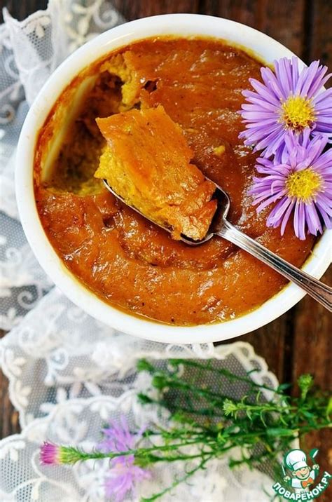 Запечённый крем из тыквы Рецепт Кулинария Национальная еда Идеи для блюд