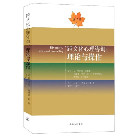 高等数学证明题 例解析徐兵著高等教育出版社高等数学教材练习书数学思想方法解题思维高等数学习题集考研试题数学竞赛书 虎窝淘