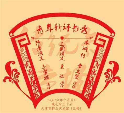 悅讀 你若不玩手機我必不離不棄內附評書中獎名單 每日頭條