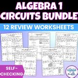 Arithmetic And Geometric Sequences Worksheet Self Checking Circuit Activity
