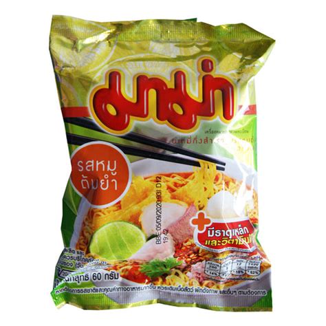 Mama Instant Noodles Tom Yum Pork Flavour 60g 49 Off