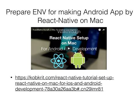 React Native Lecture 4 Basic Elements And Ui Layout By Using Flexbox Ppt